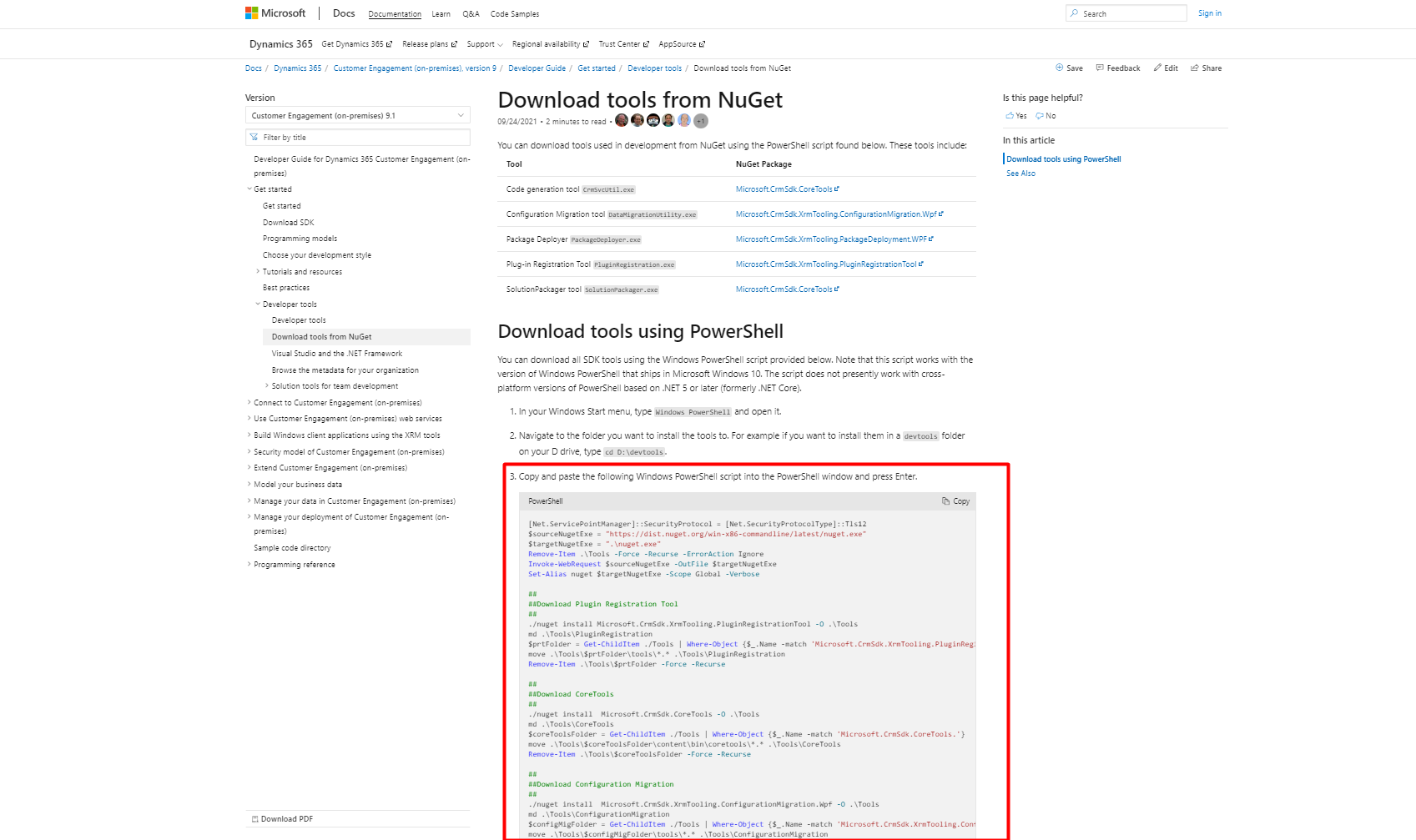 Portal Migration | Imperium Dynamics